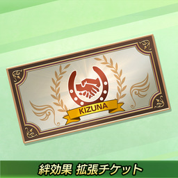 Winning Post 9 2022 on Steam