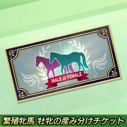 Winning Post 9 2022 on Steam