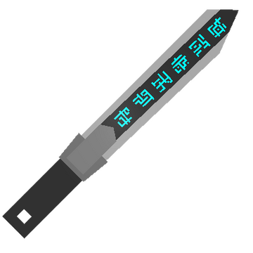 Steam Community Market :: Listings for Runic Machete