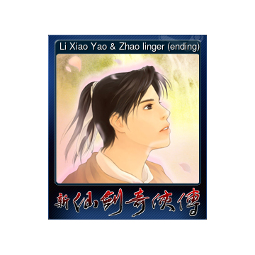 Steam Community Market :: Listings for 695630-Li Xiao Yao & Zhao linger ...