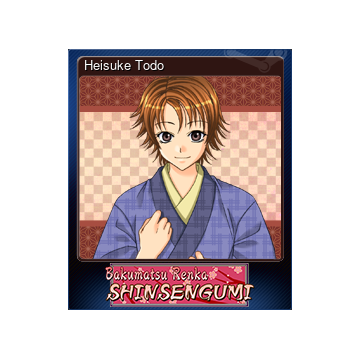 Steam Community Market :: Listings for 1451160-Heisuke Todo