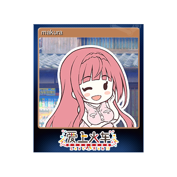 Steam Community Market :: Listings for 1434480-makura