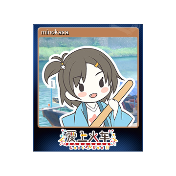 Steam Community Market :: Listings for 1434480-minokasa