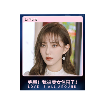 Steam Community Market :: Listings for 2322560-Li Yunsi (Trading Card)