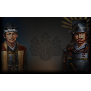 Steam Community Market :: Listings for 392470-Young Hideyoshi & Hideyoshi